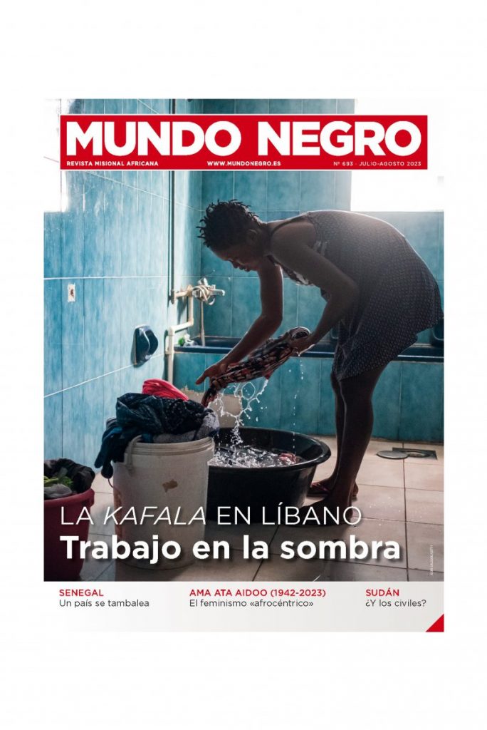 Mundo Negro. Suscripción - Editorial Mundo Negro